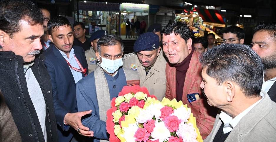 Jogindra Central Co-Operative Bank Ltd.